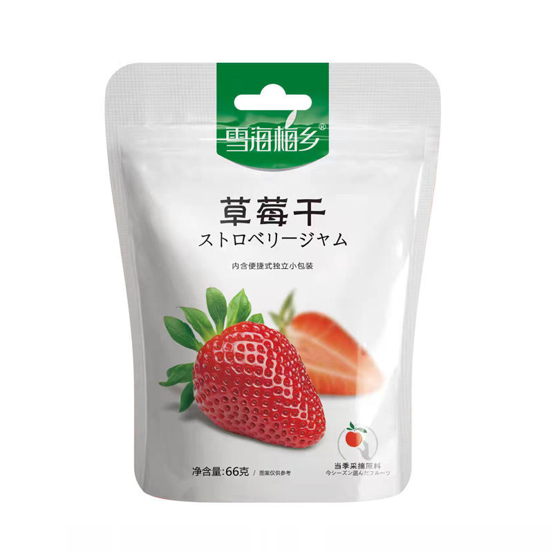 66g雪海梅乡草莓干袋装30入-优荟码头集采平台