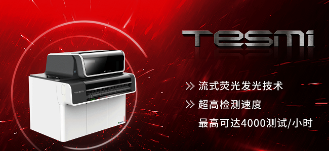 康盛阳光网上订单